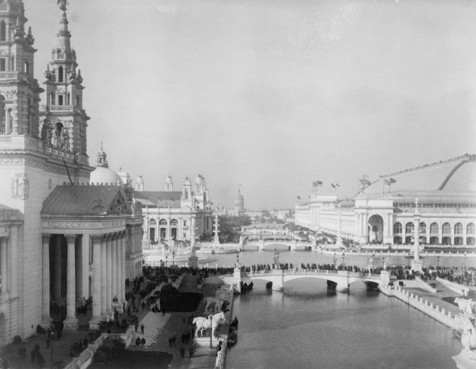 Centennial - The Wrigley Building
